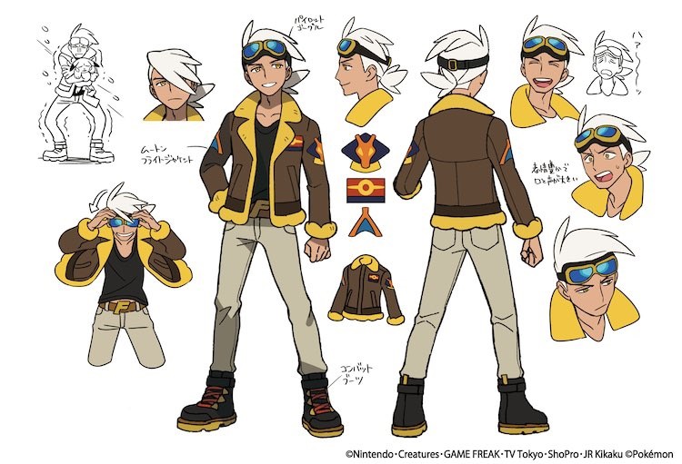 Pokémon La nouvelle série : Nouvelles infos dévoilées ! - Pokébip.com Pokémon La nouvelle série : Nouvelles infos dévoilées ! - Pokébip.com